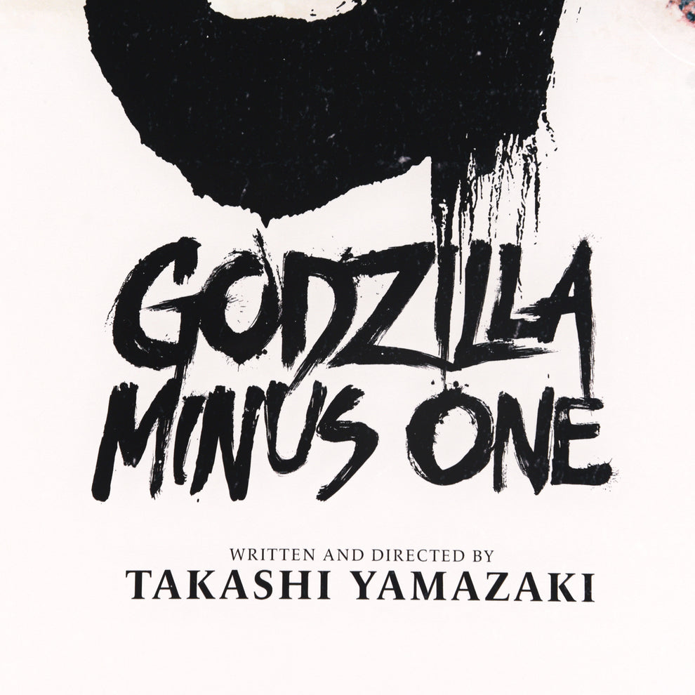 Nuno Sarnadas "Godzilla Minus One" Acrylic Panel Print – Bottleneck Gallery