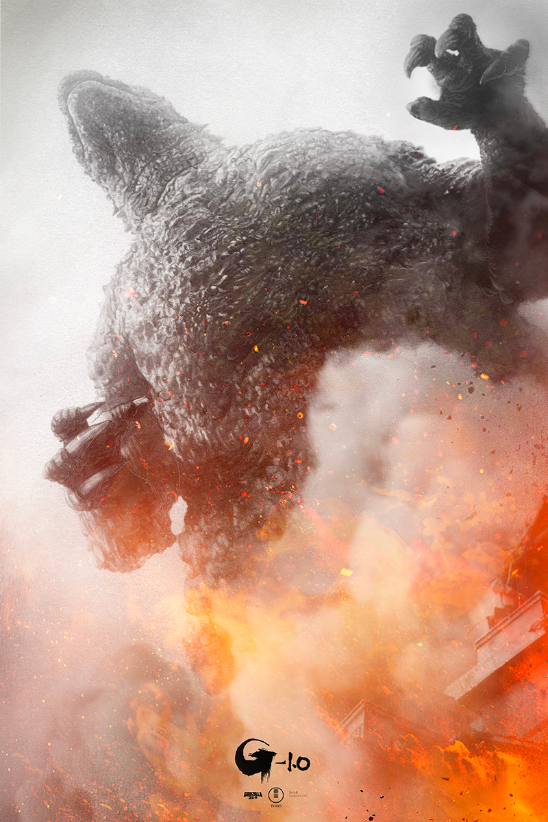 Greg Ruth "Godzilla Minus One" Flame Variant - Acrylic Panel Print ...