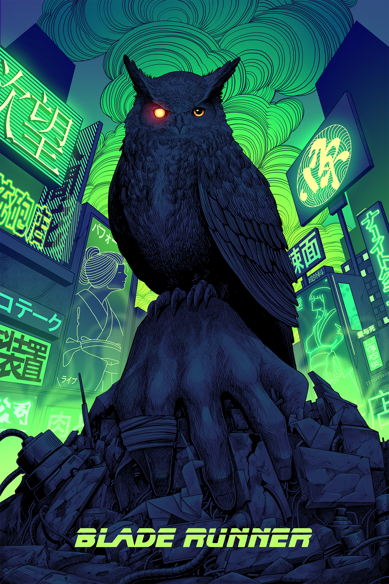 Ian Permana "Blade Runner" Variant B – Bottleneck Gallery