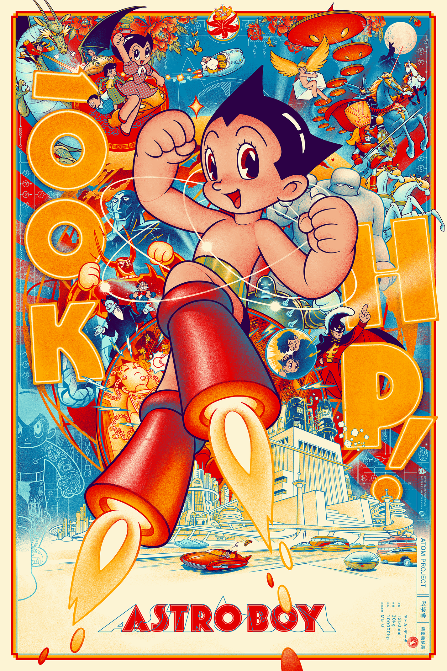 Martin Ansin "Astro Boy" – Bottleneck Gallery